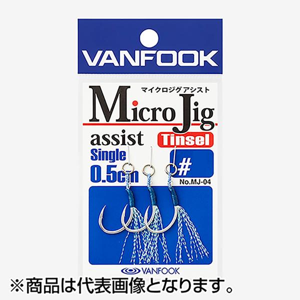 小型ジグに最適なアシストフックシリーズ小型青物・鯛・根魚など様々なゲームフィッシュを狙うのに最適なアシストフックシリーズ。★仕様・規格・寸法★スペック：single/0.5cm+tinselサイズ：#2カラー：シルバー入数：3【爆買】
