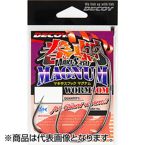 ジャイアントワーム&amp;モンスタークラス対応。記録級のモンスターバスやソルトウォーターターゲット狙いに特化させたラージサイズのマキサスフック。★仕様・規格・寸法★SIZE：#6/0QTY：4フックカラー：NS BLACK【爆買】