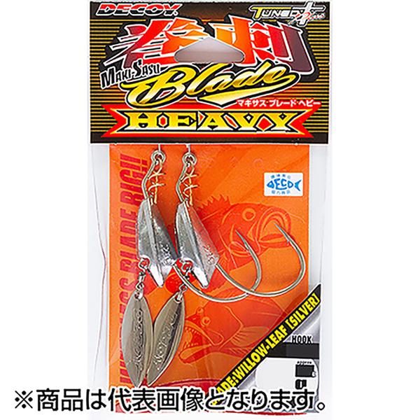 圧倒的なウィードレス性能を誇る、根魚対応ブレードリグワームの保持力が極めて高く、まっすぐセットしやすい“マキサスキーパー”や、回転波動とキラメキによる抜群のアピール力を発揮するブレードを装備。★仕様・規格・寸法★SIZE：#4/0-21gQ...