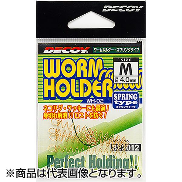 ワームのロストが激減！ワームリグのニュースタンダード自重のあるビッグワームが裂け、すぐに使えなくなる苛立ち感、ワッキーリグ等でワームが裂け不意にちぎれ飛んでいく罪悪感、これらの不快感を解消！ ★仕様・規格・寸法★カラー：BronzeSIZE...