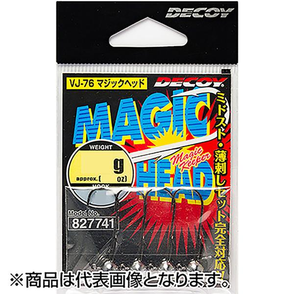 ワームの性能を極限まで引き出す、フィネスジグヘッド細みのワームをセットしてもシルエットを崩しにくく、ポテンシャルを最大限発揮するバーブキーパー（Magic Keeper）が特徴。★仕様・規格・寸法★カラー：NS BLACKSIZE：#3-2...