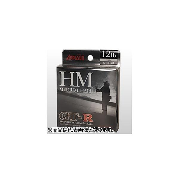 数々の記録魚を釣り上げてきた実績★仕様・規格・寸法★100mTEST(lb):20lb【爆買】