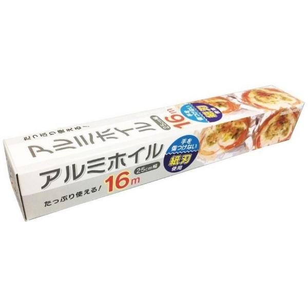 ●サイズ：40×257×40mm●材質：アルミ箔/キッチン/クッキング/台所用品/調理器具/日用品/水回り/料理/挨拶/ありがとう/イベント/祝/宴会/お買い得/おすすめ/お得/おまけ/おめでた/おもしろ/御礼/格安/学校/変わり種/企業/...