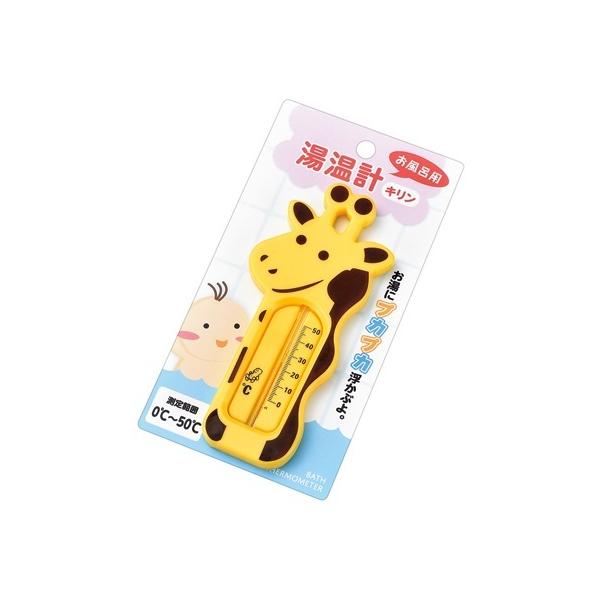 ●サイズ：149×67mm●ブリスターパック●材質：ＰＳ、ガラス、着色精製白灯油/ありがとう/イベント/祝/宴会/お買い得/おすすめ/お得/おまけ/おめでた/おもしろ/御礼/格安/学校/変わり種/企業/記念/ギフト/景品/ゲーム/グッズ/激...