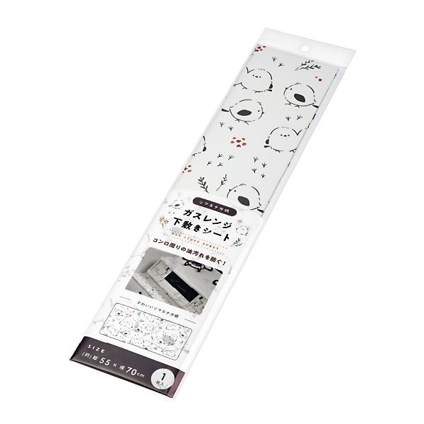 コンロ周りの油汚れを防ぎます。●サイズ：550×700mm●PP袋入●材質：紙、PE/キッチン/クック/台所/調理/日用品/水回り/料理/挨拶/ありがとう/イベント/祝/宴会/お買い得/おすすめ/お得/おまけ/おめでた/おもしろ/御礼/格安...