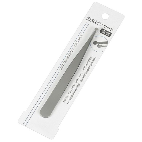 ●サイズ：125mm●ブリスターパック●材質：ステン/インフルエンザ/ウイルス/衛生/ガード/キレイ/クリーン/サージカル/サニタリー/除菌/清潔/対策/予防/挨拶/ありがとう/イベント/祝/宴会/お買い得/おすすめ/お得/おまけ/おめでた...