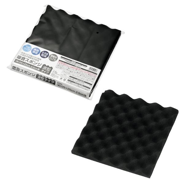 粘着付で貼付け簡単。●サイズ：25×250×250mm●PP袋入●材質：PU●JAN：4991203205476/ありがとう/イベント/祝/宴会/お買い得/おすすめ/お得/おまけ/おめでた/おもしろ/御礼/格安/学校/変わり種/企業/記念/...