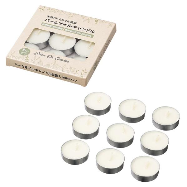 ●サイズ：14×φ37mm/個●化粧箱入●材質：植物性ワックス（パーム）●JAN：4991203206565/ありがとう/イベント/祝/宴会/お買い得/おすすめ/お得/おまけ/おめでた/おもしろ/御礼/格安/学校/変わり種/企業/記念/ギフ...