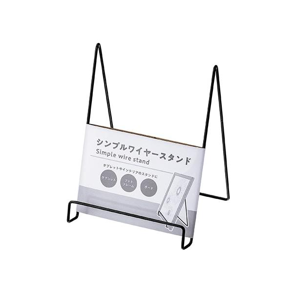 ●サイズ：190×140×135mm●材質：スチール●JAN：4991203202956/ありがとう/イベント/祝/宴会/お買い得/おすすめ/お得/おまけ/おめでた/おもしろ/御礼/格安/学校/変わり種/企業/記念/ギフト/景品/ゲーム/グ...