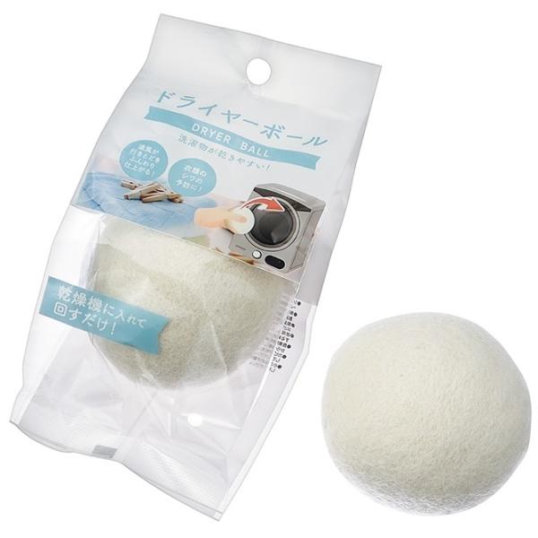 乾燥機に入れて回すだけ！衣類のシワ防止に！温風が行き届きふんわり仕上がります。●サイズ：φ75mm●PP袋入●材質：ウール100％●JAN：4991203187222/ありがとう/イベント/祝/宴会/お買い得/おすすめ/お得/おまけ/おめで...