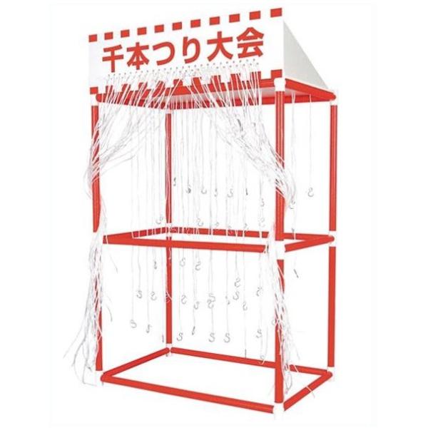 50人用。●サイズ：1530×900×590mm※景品は別売です。/遊び/アウトドア/おもちゃ/玩具/キャンプ/行楽/水筒/ツアー/登山/トラベル/ハイキング/ピクニック/野外/旅行/レジャー/挨拶/ありがとう/イベント/祝/宴会/お買い得...