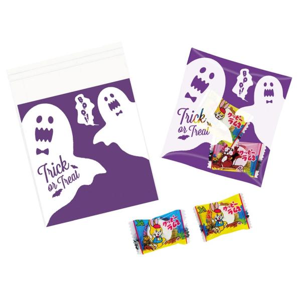 ●セット内容：お菓子2個●ポリ袋入※画像は予告なく変更の場合がございます。/おばけ/仮装/かぼちゃ/キリスト教/ナイト/パーティ/ハッピー/ハロウィン/パンプキン/挨拶/ありがとう/イベント/祝/宴会/お買い得/おすすめ/お得/おまけ/おめ...