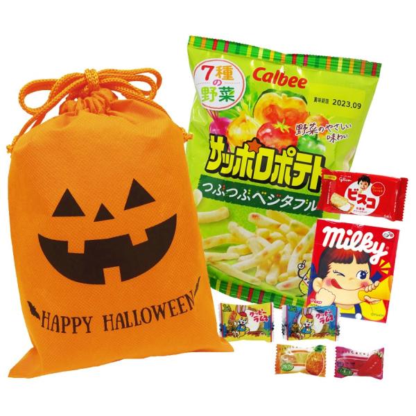 ●セット内容：巾着（220×165mm）、お菓子7個●ポリ袋入※画像は予告なく変更の場合がございます。/おばけ/仮装/かぼちゃ/キリスト教/ナイト/パーティ/ハッピー/ハロウィン/パンプキン/挨拶/ありがとう/イベント/祝/宴会/お買い得/...
