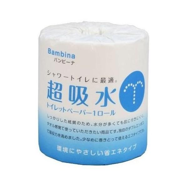 ●ロールカラー：ホワイト●規格：114mm×27.5m、2枚重ね●紙包み●材質：再生紙100％●JAN：4976956013608　/衛生/おもしろ/サニタリー/消耗品/ティッシュ/ティッシュペーパー/トイレットペーパー/トイレットロール/...