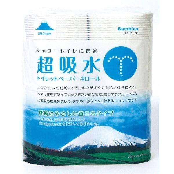 富士山の湧き水を使用して作りました。●ロールカラー：ホワイト ●規格：114mm×18m/個、2枚重ね ●ポリ袋入 ●材質：再生紙100％　/衛生/おもしろ/サニタリー/消耗品/ティッシュ/ティッシュペーパー/トイレットペーパー/トイレット...