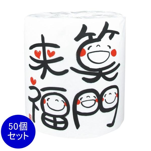 ●ロールカラー：ホワイト●紙包み●規格：114mm×30m、2枚重ね●材質：再生紙100％●JAN：4976956116149　/衛生/おもしろ/サニタリー/消耗品/ティッシュ/ティッシュペーパー/トイレットペーパー/トイレットロール/BO...