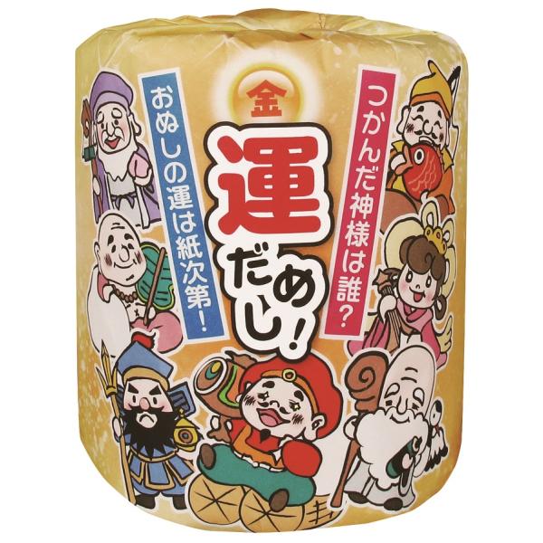 ●ロールカラー：開運をプリント●紙包み●規格：114mm×30m、2枚重ね●材質：再生紙100％/衛生/おもしろ/サニタリー/消耗品/ティッシュ/ティッシュペーパー/トイレットペーパー/トイレットロール/BOXティッシュ/挨拶/ありがとう/...