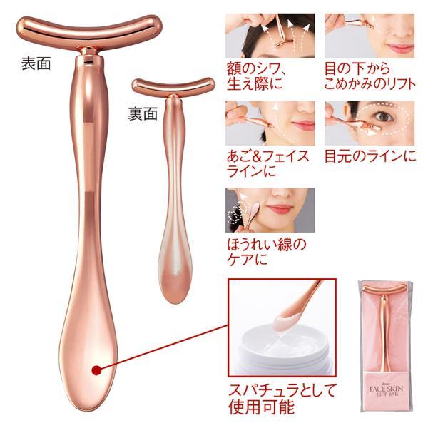 ●サイズ：96mm●PP袋入●材質：亜鉛合金/エクセサイズ/身体/ケア/化粧/健康長寿/コスメ/サポート/シェイプ/ストレッチ/痩身/ダイエット/体操/入浴/ビューティ/フィットネス/美容/ボディ/毎日/メイク/挨拶/ありがとう/イベント/...