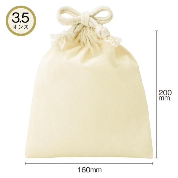 ●サイズ：200×160mm●材質：綿、ポリエステル/お出掛け/買い物/季節/シーズン/春夏秋冬/ショッピング/新作/トート/バッグ/BAG/ピクニック/ファッション/流行/レジ/挨拶/ありがとう/イベント/祝/宴会/お買い得/おすすめ/お...