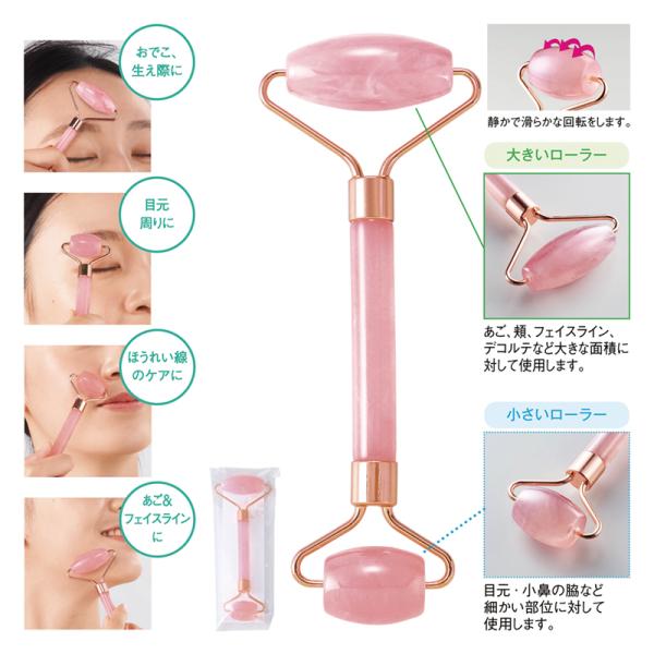 ※デザインの特性上、色柄が個々に異なります。●サイズ：145×55mm●PP袋入●材質：不飽和ポリエステル、亜鉛合金/エクセサイズ/身体/ケア/化粧/健康長寿/コスメ/サポート/シェイプ/ストレッチ/痩身/ダイエット/体操/入浴/ビューティ...