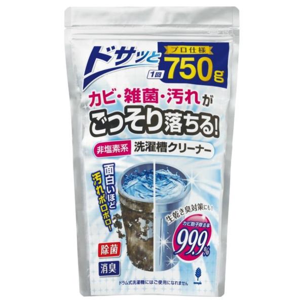 ●サイズ：258×158×75mm●内容量：750g●日本製/インフルエンザ/ウイルス/衛生/ガード/キレイ/クリーン/サージカル/サニタリー/除菌/清潔/対策/予防/挨拶/ありがとう/イベント/祝/宴会/お買い得/おすすめ/お得/おまけ/...