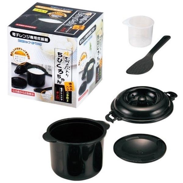 電子レンジで簡単にご飯が炊けます。紀州備長炭配合。●セット内容：本体（173×140×136mm）、計量カップ、しゃもじ●化粧箱入●材質：ＰＰ（備長炭配合）●日本製/洗い物/キッチン雑貨/キッチン用品/クッキング/台所用品/調理器具/日用品...