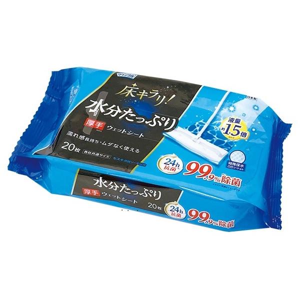 抗菌・除菌・セスキ炭酸ソーダ配合・エンボス加工。●サイズ：200×300mm/枚●PP袋サイズ：50×210×110mm●日本製●JAN：4589506157600/衛生/おもしろ/サニタリー/消耗品/ティッシュ/ティッシュペーパー/トイレ...