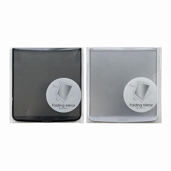 ●色柄指定不可●サイズ：175×160mm（鏡面150×155mm）●PP袋入●材質：PP、ガラス、スチール/エクセサイズ/身体/ケア/化粧/健康長寿/コスメ/サポート/シェイプ/ストレッチ/痩身/ダイエット/入浴/ビューティ/フィットネス...