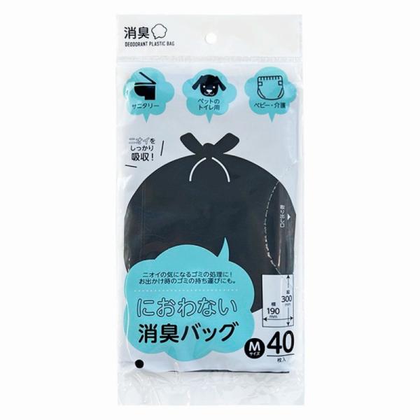 ●サイズ：300×190×0.015mm/枚●PP袋入●材質：PE、消臭剤●JAN：4968583245200/インフルエンザ/ウイルス/衛生/ガード/キレイ/クリーン/サージカル/サニタリー/除菌/清潔/対策/予防/挨拶/ありがとう/イベ...