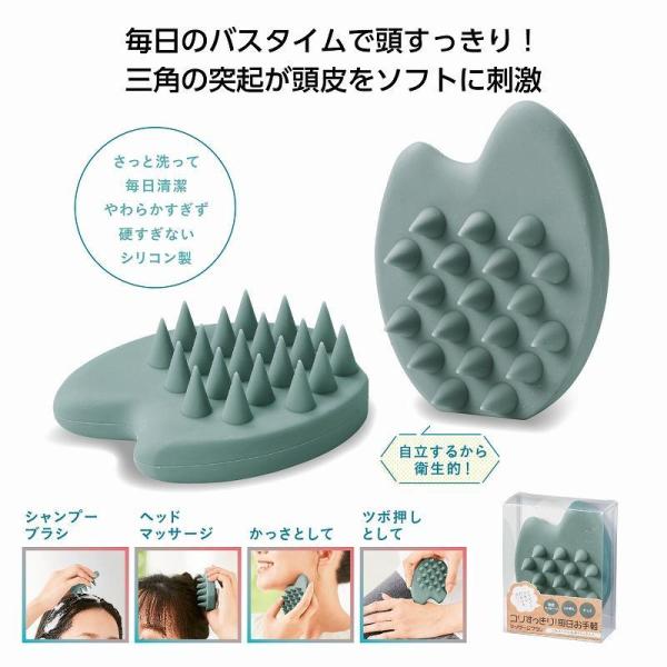 ●サイズ：84×64×28mm●透明ケースサイズ：85×66×30mm●材質：シリコン/エクセサイズ/身体/ケア/化粧/健康長寿/コスメ/サポート/シェイプ/ストレッチ/痩身/ダイエット/入浴/ビューティ/フィットネス/美容/ボディ/毎日/...