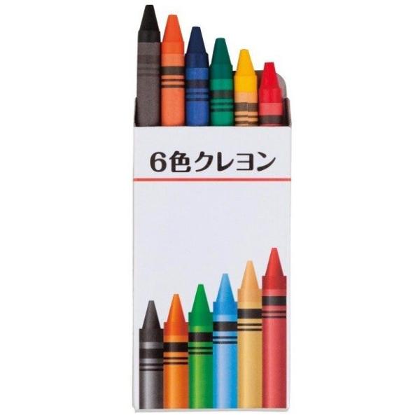 ●化粧箱サイズ：92×52×10mm●材質：パラフィン●JAN：4560134592001/アート/鉛筆/書斎/ステーショナリー/事務用品/デスク/美術/筆記具/文具/文房具/ペン/マーカー/メモ/挨拶/ありがとう/イベント/祝/宴会/お買...