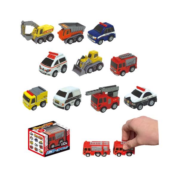 ●色柄指定不可●化粧箱サイズ：45×60×42mm●材質：PS、PP、TPR●JAN：4573512250837/遊び/アウトドア/おもちゃ/玩具/キャンプ/行楽/水筒/ツアー/登山/トラベル/ハイキング/ピクニック/野外/旅行/レジャー/...