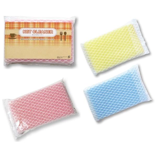 ●色柄指定不可●PP袋サイズ：70×120×15mm●材質：発泡PU、ナイロン/ありがとう/イベント/祝/宴会/お買い得/おすすめ/お得/おまけ/おめでた/おもしろ/御礼/格安/学校/変わり種/企業/記念/ギフト/景品/ゲーム/グッズ/激安...