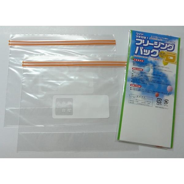 ●サイズ：150×200mm/枚●PP袋サイズ：200×100mm●材質：PE/ありがとう/イベント/祝/宴会/お買い得/おすすめ/お得/おまけ/おめでた/おもしろ/御礼/格安/学校/変わり種/企業/記念/ギフト/景品/ゲーム/グッズ/激安...