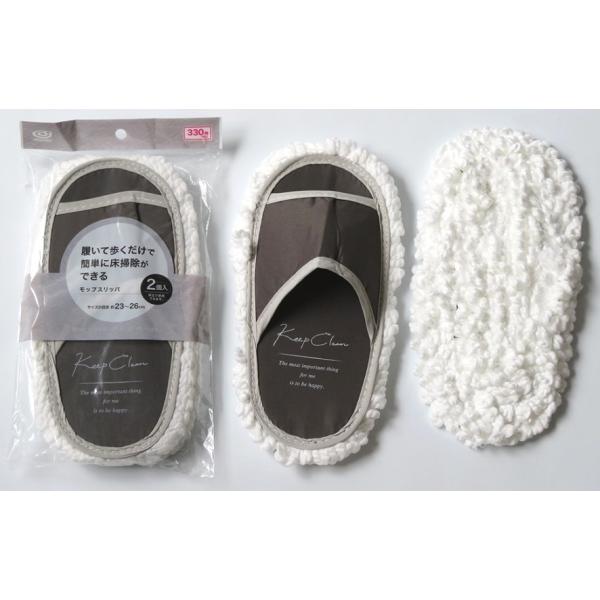 ※330円（税込）売価表記有。●適応サイズ：23〜26cm●材質：ポリエステル、塩化ビニル●JAN：4986614261197/インフルエンザ/ウイルス/衛生/ガード/キレイ/クリーン/サージカル/サニタリー/除菌/清潔/対策/予防/挨拶/...