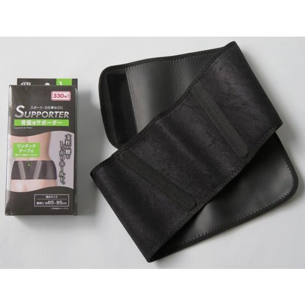 ※330円（税込）売価表記有。●適応サイズ：腰周り65〜95cm●化粧箱入●材質：ポリエステル、ゴム、PP●JAN：4986614262873/エクセサイズ/介護/身体/ケア/化粧/健康長寿/コスメ/サポート/シェイプ/ストレッチ/痩身/ダ...