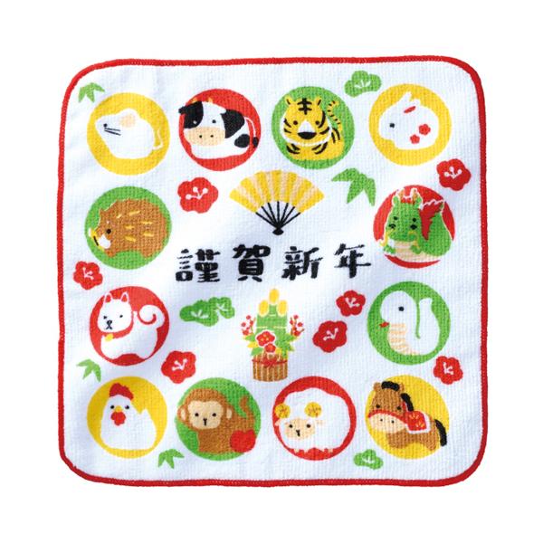 ●サイズ：200×200mm●ポリ袋入●材質：綿/キッチン/クッキング/台所用品/調理器具/日用品/水回り/料理/挨拶/ありがとう/イベント/祝/宴会/お買い得/おすすめ/お得/おまけ/おめでた/おもしろ/御礼/格安/学校/変わり種/企業/...