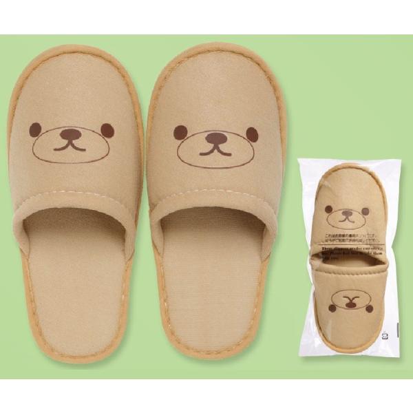 景品用。お客様専用スリッパ。●サイズ：全長230mm●ポリ袋入/お出掛け/買い物/季節/シーズン/春夏秋冬/ショッピング/新作/トート/バッグ/BAG/ファッション/流行/ルーム/挨拶/ありがとう/イベント/祝/宴会/お買い得/おすすめ/お...