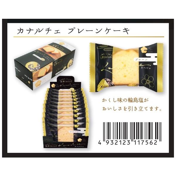 ●化粧箱入●内容：10個●賞味期限：常温90日/飲食/うどん/おかき/おやつ/菓子/キャンディ/クッキー/ケーキ/食品/スイーツ/スナック/煎餅/そば/食べ物/茶/詰合せ/パイ/挨拶/ありがとう/イベント/祝/宴会/お買い得/おすすめ/お得...