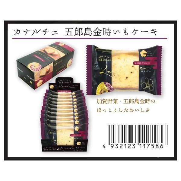 ●化粧箱入●内容：10個●賞味期限：常温90日/飲食/うどん/おかき/おやつ/菓子/キャンディ/クッキー/ケーキ/食品/スイーツ/スナック/煎餅/そば/食べ物/茶/詰合せ/パイ/挨拶/ありがとう/イベント/祝/宴会/お買い得/おすすめ/お得...
