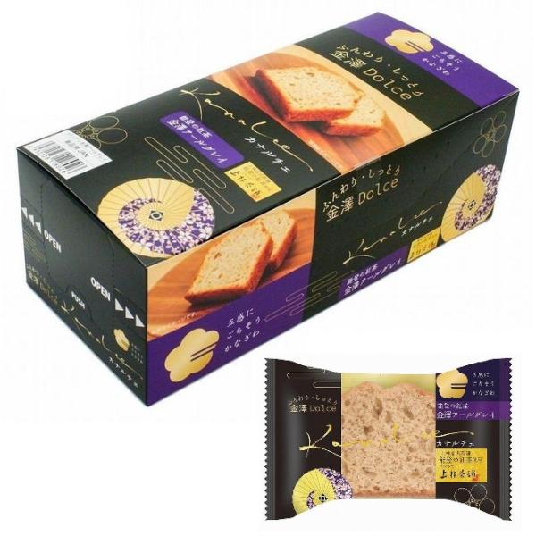 ●化粧箱入●内容：10個●賞味期限：常温90日/飲食/うどん/おかき/おやつ/菓子/キャンディ/クッキー/ケーキ/食品/スイーツ/スナック/煎餅/そば/食べ物/茶/詰合せ/パイ/挨拶/ありがとう/イベント/祝/宴会/お買い得/おすすめ/お得...