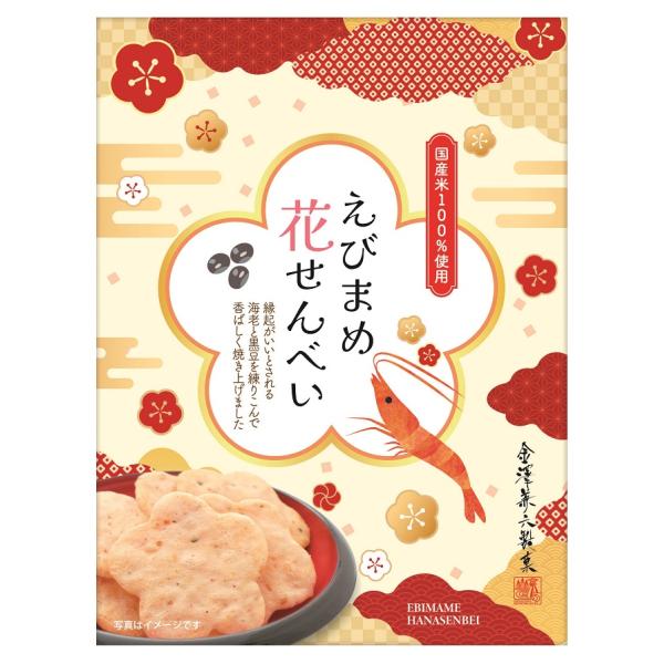 ●化粧箱入●内容：煎餅6枚●賞味期限：常温180日●JAN：4932123119290/飲食/うどん/おかき/おやつ/菓子/キャンディ/クッキー/ケーキ/食品/スイーツ/スナック/煎餅/そば/食べ物/茶/詰合せ/パイ/挨拶/ありがとう/イベ...