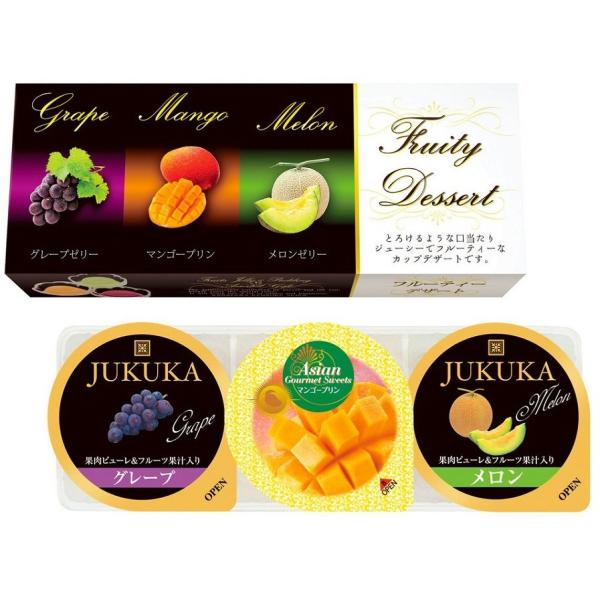 ●化粧箱サイズ：29×215×80mm●内容：52g×3個●賞味期限：常温180日/飲食/うどん/おかき/おやつ/菓子/キャンディ/クッキー/ケーキ/食品/スイーツ/スナック/煎餅/そば/食べ物/茶/詰合せ/パイ/挨拶/ありがとう/イベント...