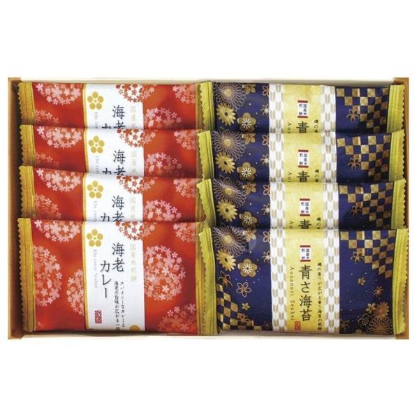 ●化粧箱入●内容：煎餅8枚●賞味期限：常温180日/飲食/うどん/おかき/おやつ/菓子/キャンディ/クッキー/ケーキ/食品/スイーツ/スナック/煎餅/そば/食べ物/茶/詰合せ/パイ/挨拶/ありがとう/イベント/祝/宴会/お買い得/おすすめ/...