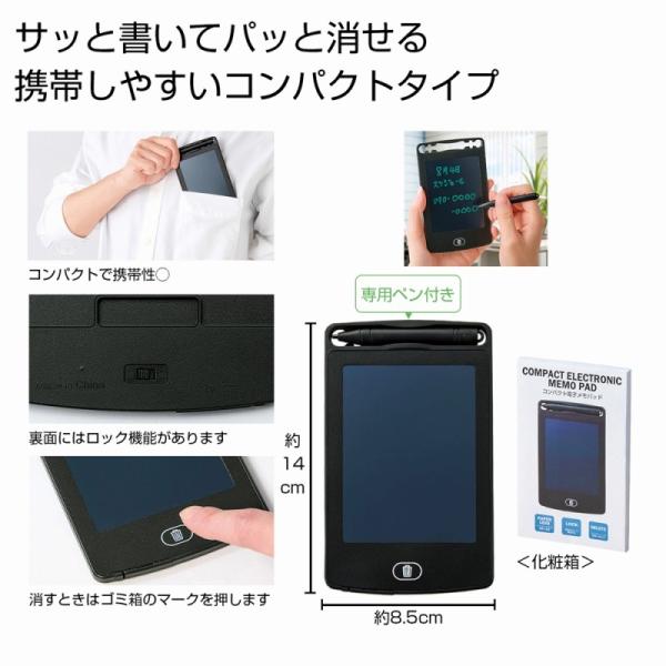 ●サイズ：本体／8.5×0.5×14ｃｍ  専用ペン／全長7.8ｃｍ●化粧箱サイズ：9.2×0.8×14.6cm●材質：HIPS●CR2025コイン電池1個使用(内蔵)/挨拶/ありがとう/イベント/祝/宴会/お返し/お買い得/贈り物/おすす...
