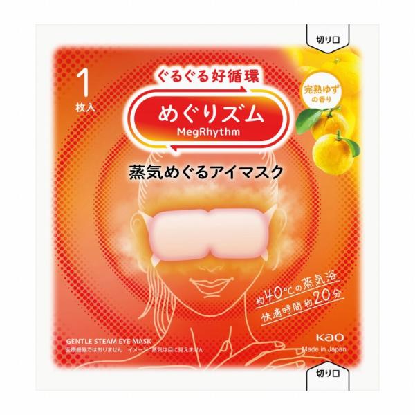 ●サイズ：12.2×0.3×13cm/エクセサイズ/身体/ケア/化粧/健康長寿/コスメ/サポート/シェイプ/ストレッチ/痩身/ダイエット/体操/入浴/ビューティ/フィットネス/美容/ボディ/毎日/メイク/挨拶/ありがとう/イベント/祝/宴会...