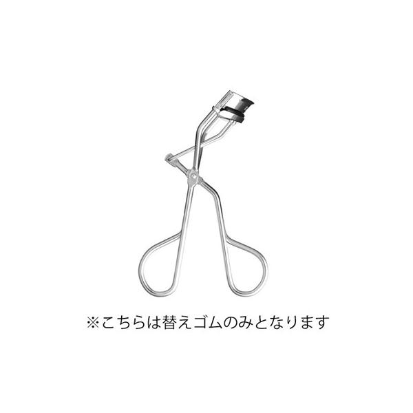 [ブランド]RMK[カテゴリ]替えゴム[内 容 量]2個入RMKアイラッシュカーラー用の替えゴム（2個入り）です。