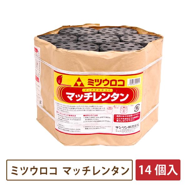 マッチ1本で簡単に着火可能！4号サイズのレンタンです。暖房・湯沸かし・調理など、幅広くお使いいただけます。◆注意事項◆・必ず『上つけコンロ』を使用し、着火部を上にしてコンロに入れてください。・ガスコンロでは絶対に着火しないでください。・車中...