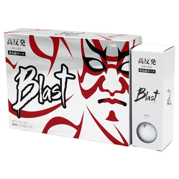 ・ヘッドスピード30〜45m/sの全領域を対象としたオールラウンドボール・超高反発コアを使用し、今までにない反発力を実現・R&amp;Aの公認球の基準を大きく超える反発係数0.826・反発性能の高いカバー素材を採用し、柔らかい打感を実現・重...