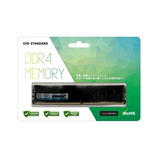 メモリ規格：DDR4 SO-DIMM容量：16GB×1モジュール規格：DDR4-2666 （PC4-21300）対応機種：Dos/V互換機保証期間：メーカー保証